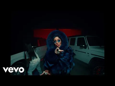 GloRilla - Yeah Glo!