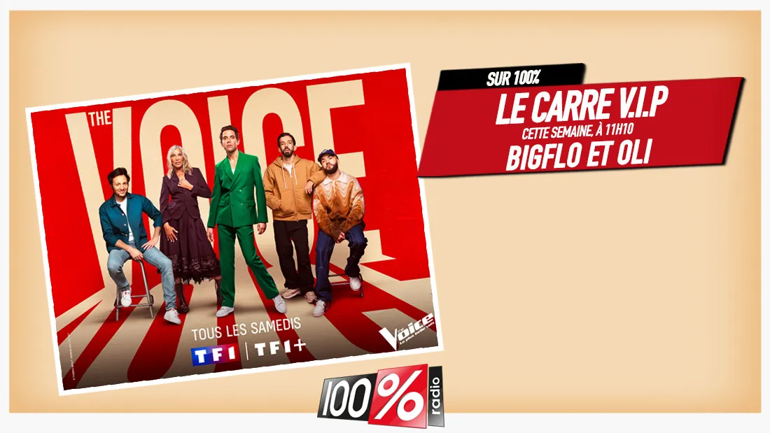 Le carré VIP sur 100%