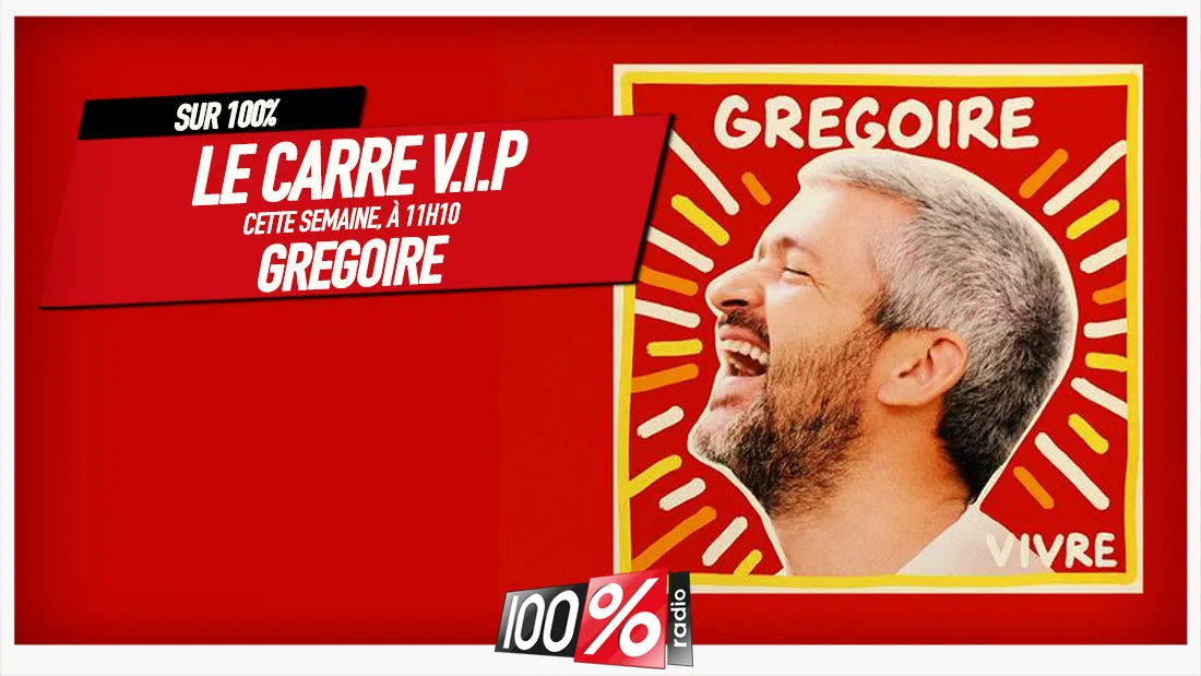 le carré VIP de Grégoire