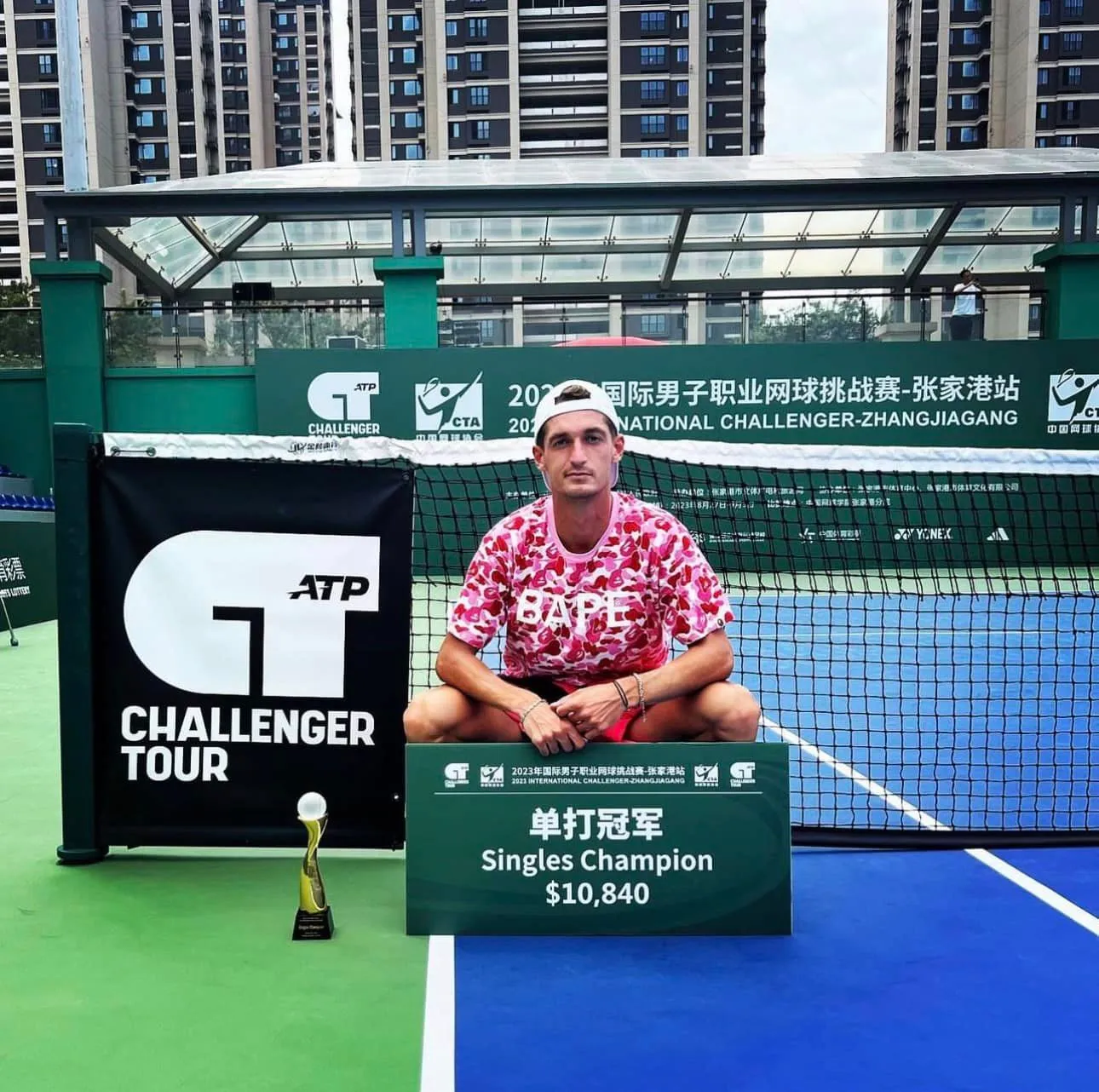 Terence Atmane gagne son premier Challenger et passe dans le top 200 ...